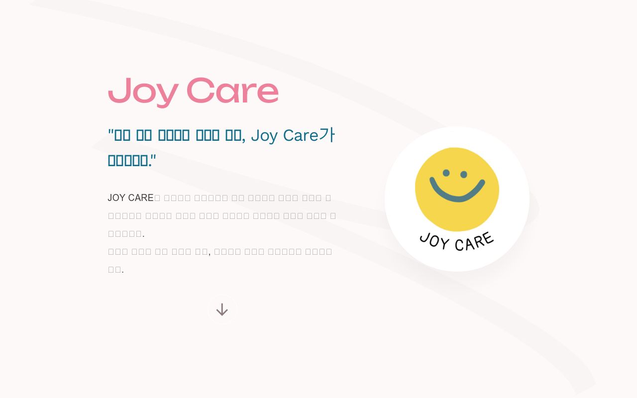 Joy Care